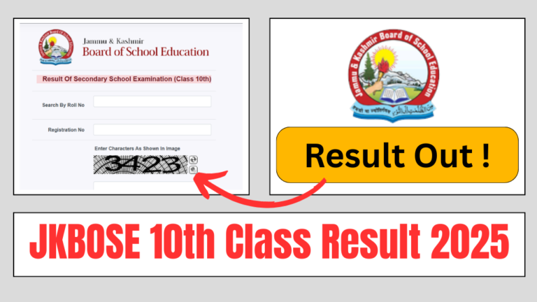 JKBOSE 10th Class Result 2025 Released, Check Result Name Wise @ Jkbose ...